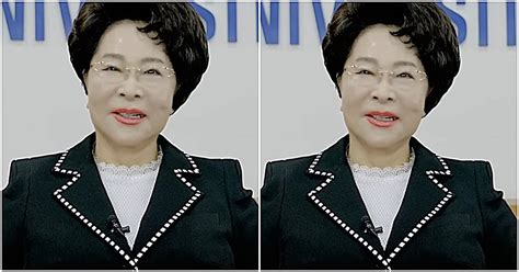 국내 최고 동안 소리 듣는 가천대 이길여 총장 최근 모습에 다들 깜짝 놀랐다 위키트리