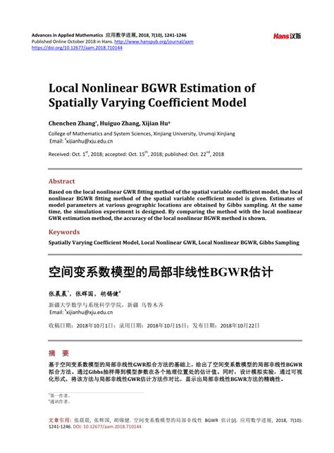 Pdf Local Nonlinear Bgwr Estimation Of Spatially Varying Coefficient Model
