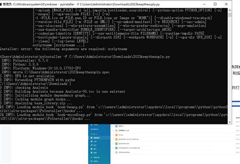 解决python第三方模块安装缓慢的问题pandas安装太慢 Csdn博客
