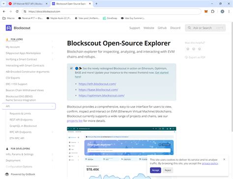 Как разрабатывать приложения с использованием Blockscout основы — Teletype
