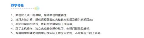 基于r语言apsim模型高级应用及批量模拟 哔哩哔哩