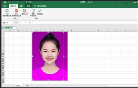 对比python，看看excel如何3步给证件照换底色！ 阿里云开发者社区