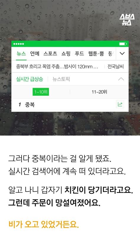 Daum 카페