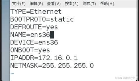 Linux中防火墙实战之web服务器和ssh远程服务配置指南linux防火墙怎么配置ssh Csdn博客