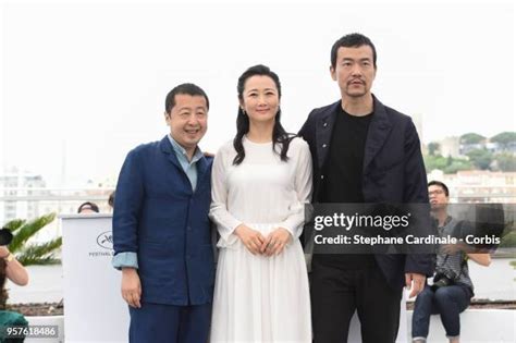 Liao Fans Photos And Premium High Res Pictures Getty Images