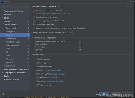 intellij idea 左侧commit栏不见了 idea commit窗口边栏 csdn博客