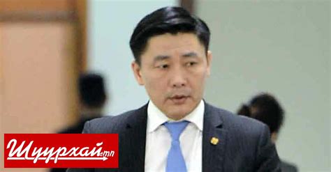 Ё БААТАРБИЛЭГ ШИНЖЛЭХ УХААНЫ САЛБАРЫН ХУУЛЬ ЭРХ ЗҮЙН ОРЧНЫГ БОЛОВСРОНГУЙ БОЛГОХ АЖЛУУД ЭРЧИМТЭЙ