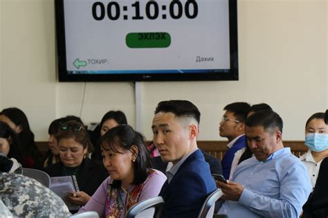 ”БАЙГУУЛЛАГА ДАХЬ БҮТЭЭМЖИЙН ОРЧИН ҮЕИЙН ЧИГ ХАНДЛАГА” сэдэвт эрдэм