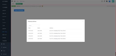关于dialog的建议 Issue PanJiaChen vue element admin GitHub