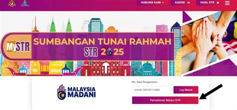 MySTR Login Portal Sumbangan Tunai Rahmah