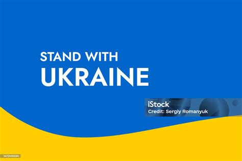 노란색 파란색 우크라이나 국기의 배경에 우크라이나와 함께 서라는 단어가 있는 포스터 러시아에서 저장하십시오 전쟁을 멈춰라 Stand With Ukraine에 대한 스톡 벡터