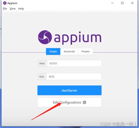 Pythonappium夜神模拟器 全流程从环境搭建到实现自动化（app自动化）如何实现appinum控制夜神模拟器 Csdn博客