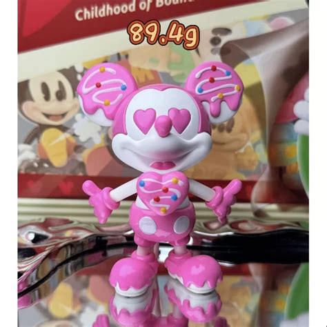 Série Disney Mickey Enfance Dimagination Sans Limites Mickey Au