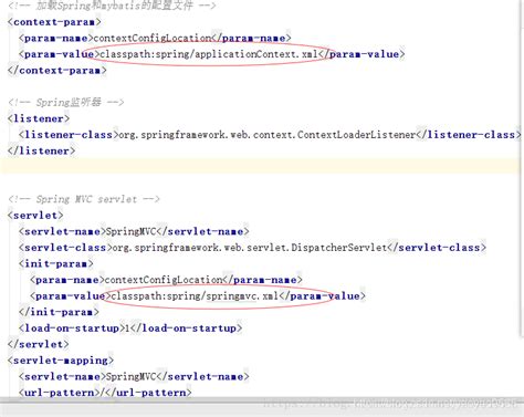 Idea中web项目 Class Path Resource Xxxxxml Cannot Be Opened Because It