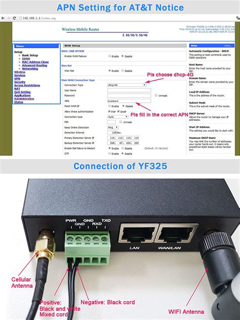 Yeacomm Lte Industrial G Cellular Router Specific Feature Support Multiple Wan Access Methods