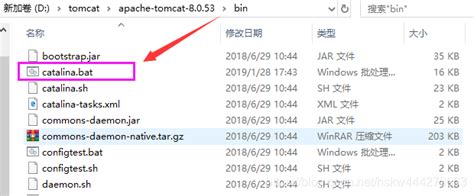 彻底解决tomcat中文乱码问题 tomcat中文乱码 encoding csdn博客