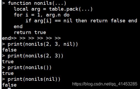 Lua07 Lua函数：函数语法、多返回值、可变长参数tablepack、select、tableunpack、尾