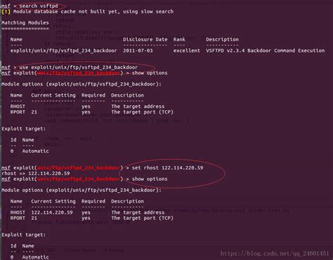 简单的metasploit使用 vsftpd漏洞利用 vsftpd 2 0 8漏洞 csdn博客