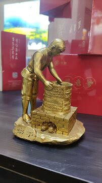 制茶工艺图片素材 制茶工艺设计素材 制茶工艺摄影作品 制茶工艺源文件下载 制茶工艺图片素材下载 制茶工艺背景素材 制茶工艺模板下载 搜索中心