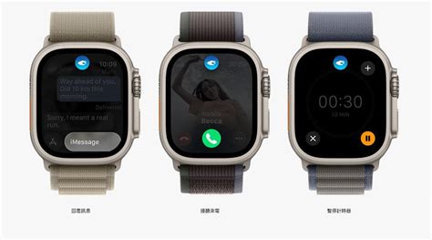 Apple Watch Ultra Gps Mm Mrf Za A Yoho