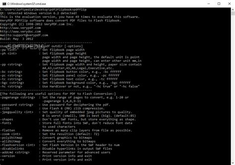 verypdf pdf to flash flip book converter command line 2 0 download
