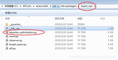 Python中导入包中的init文件夹的一个重要作用（去年对文件名的导入）如何导入当前包中init文件中的属性 Csdn博客