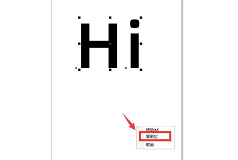 Cdr转曲是什么意思，cdr转曲后怎么转回来 Coreldraw中文网站