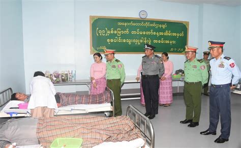 ၇၉ နှစ်မြောက် တပ်မတော်နေ့ကို ကြိုဆိုဂုဏ်ပြုသောအားဖြင့် ပုသိမ်မြို့ ပြည်သူ့ဆေးရုံကြီး၌ စုပေါင်းသ