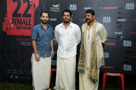 22 Female Kottayam Malayalam Movie Photos Stills Photo 165821