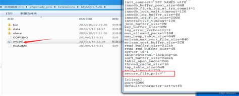 sql注入写入文件方法（获取webshell） sqlmap post注入 怎么写webshell csdn博客