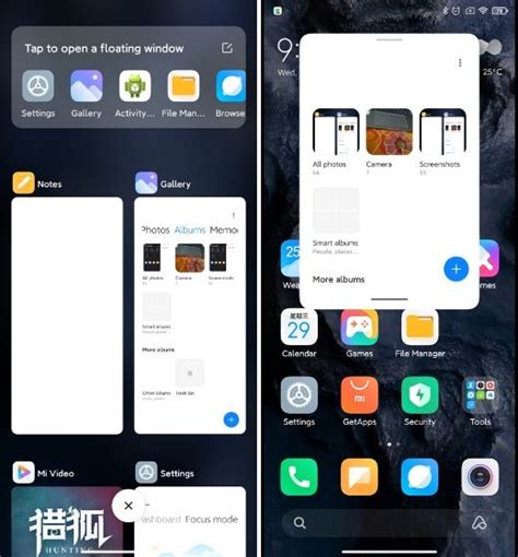 Best MIUI Features You Should Know Beebom
