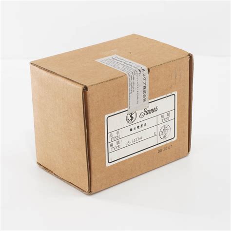 【楽天市場】【中古】 Pg 8日保証 未開封品 James Audio Js 6123hs 出力トランス Transformer 05348