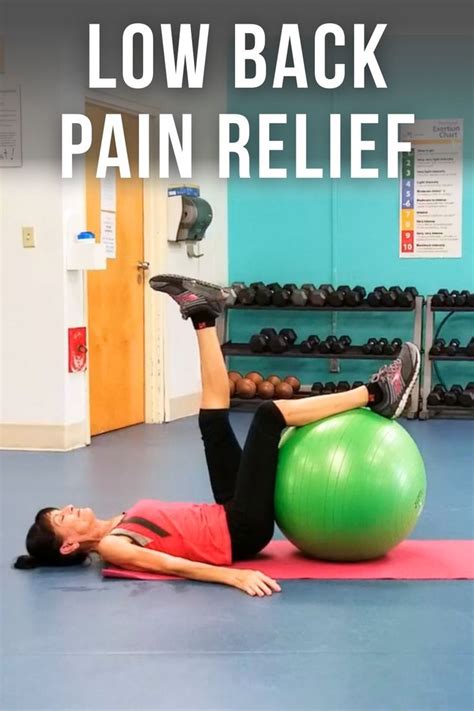 Exercise Ball Back Stretch Ball Exercises For Back