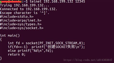 高级io函数之sendfile函数 Csdn博客