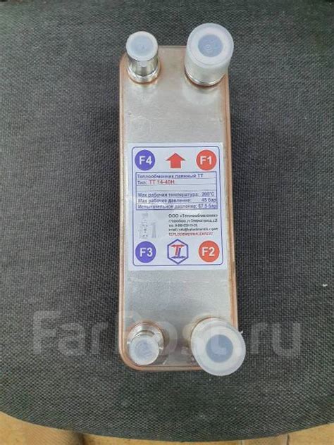 Теплообменник пластинчатый для теплового насоса TT14R-40H-4.5 (45 Бар ...