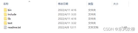 基于libharu的pdf操作 csdn博客