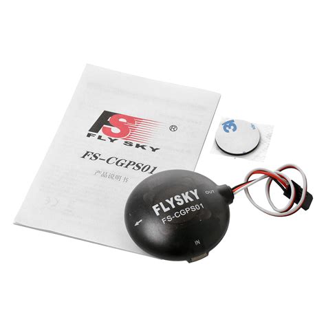 Flysky GPS Sensor FS CGPS