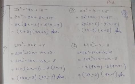 Maharashtra Board Class 8 Math Factorisation Of Algebraic Expressions Chapter Practice Set 1