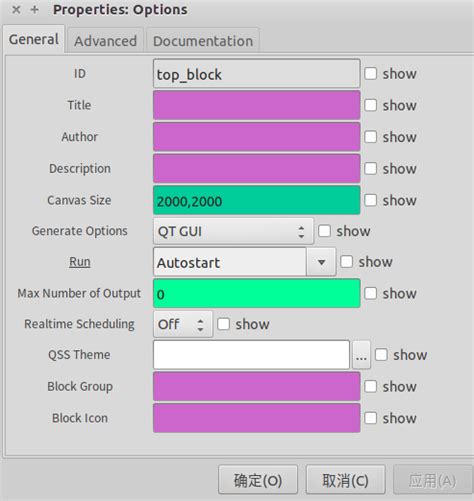 Gnuradio·入门开发 十四 知乎