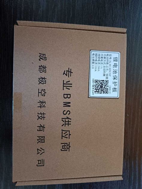 Bms БМС Jkong 200a 3s 8s Lifepo4 Li Ion Lto Jk B1a8s20p Кнопка 2 980 грн Аксессуары и