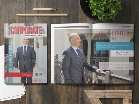 ahmed hatem on linkedin article magazine publication newedition spv uae