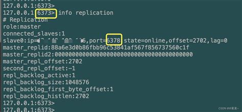 Redis 07 篇——redis集群（cluster）redis Cluster集群 Csdn博客