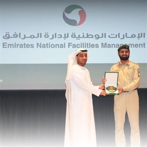 Enfmproud Dubaipolice Leadershipaward Eng Mohammad Abdulkarim