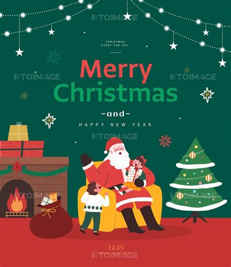 크리스마스8 일러스트 크리스마스 성탄절 성탄 겨울 눈 눈결정 시즌 쇼핑 할인 이벤트 팝업 배너 템플릿 탬플릿 산타 산타클로스 남자 여자