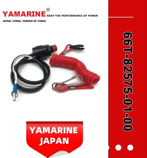 40hp Yamaha Outboard Motor Engine Stop Switch Assy 66t 82575 01 00