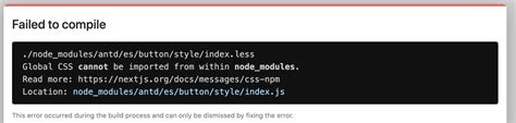 单独暴露FRCore Issue alibaba x render GitHub