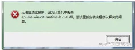 Adobe常见问题和错误代码汇总 知乎