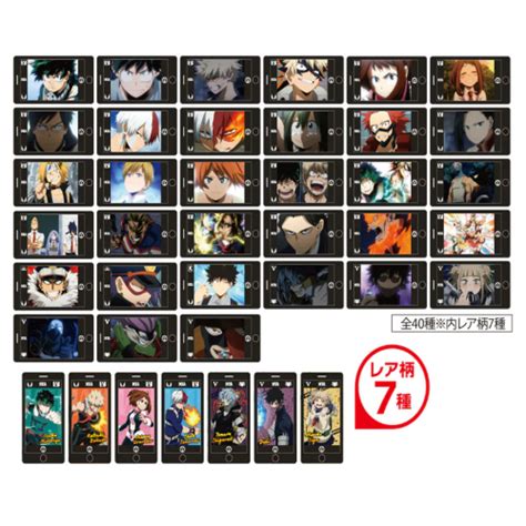 [입고 완료] 나의 히어로 아카데미아 점프 한정 스마트폰 클리어 카드 컬렉션 랜덤 단품 나히아 히로아카 카드 애니 공식 굿즈 도키도키굿즈