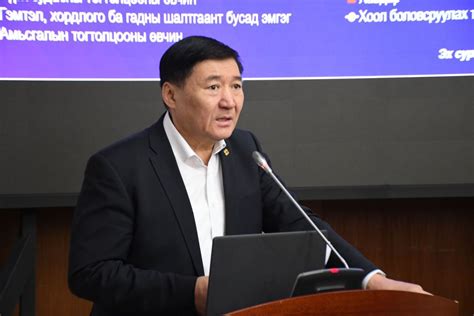 С ЧИНЗОРИГ Эмийн чанар аюулгүй байдал сайжрах боломж бүрдлээ