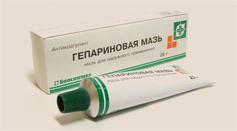 Гепариновая мазь для лица от морщин: как ее применять, отзывы о результатах